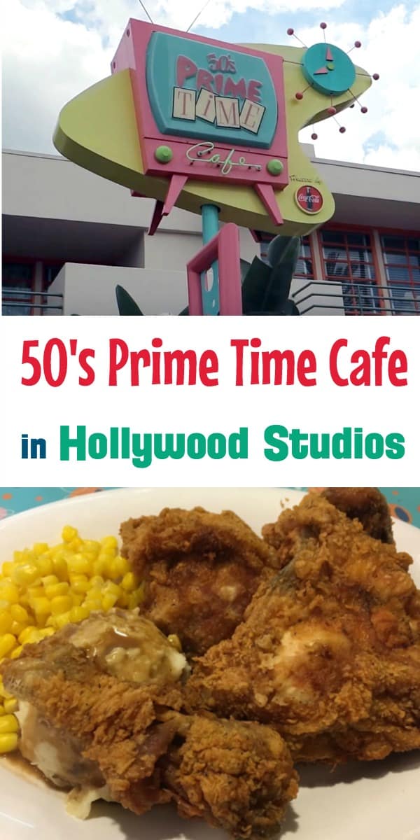 Review of 50's Prime Time Cafe in Hollywood Studios